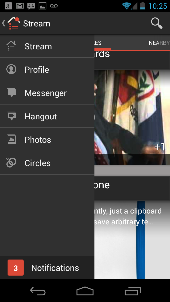Google+ for Android catches up with iPhone
