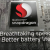 Qualcomm: There you go, more 64-bit Snapdragons - BetaNews