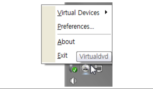VirtualDVD lets you mount any disc image as a virtual drive - BetaNews