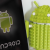 What happens when Lego meets Android? - BetaNews