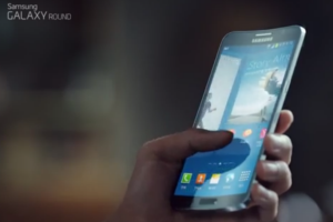 Samsung shows off its curves in new Galaxy Round ad - BetaNews