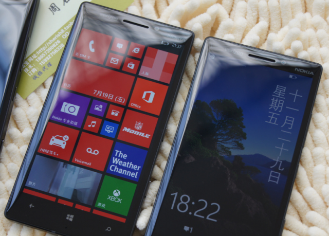 Verizon-branded Nokia Lumia 929 now available... in China - BetaNews