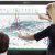 Why Microsoft's Perceptive Pixel is the coolest touch TV you can't buy ...
