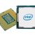 Intel firmware contains serious Management Engine vulnerabilities ...