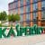 Kaspersky reports Apple to antimonopoly authorities over the handling ...
