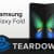 iFixit pulls damning Samsung Galaxy Fold teardown - BetaNews