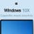 Major leak reveals more about Microsoft Windows 10X - BetaNews