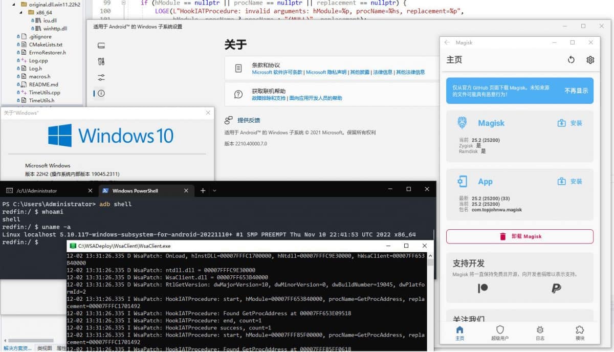 WSAPatch lets you run Windows Subsystem for Android on Windows 10 WSAPatch lets you run Windows Subsystem for Android on Windows 10