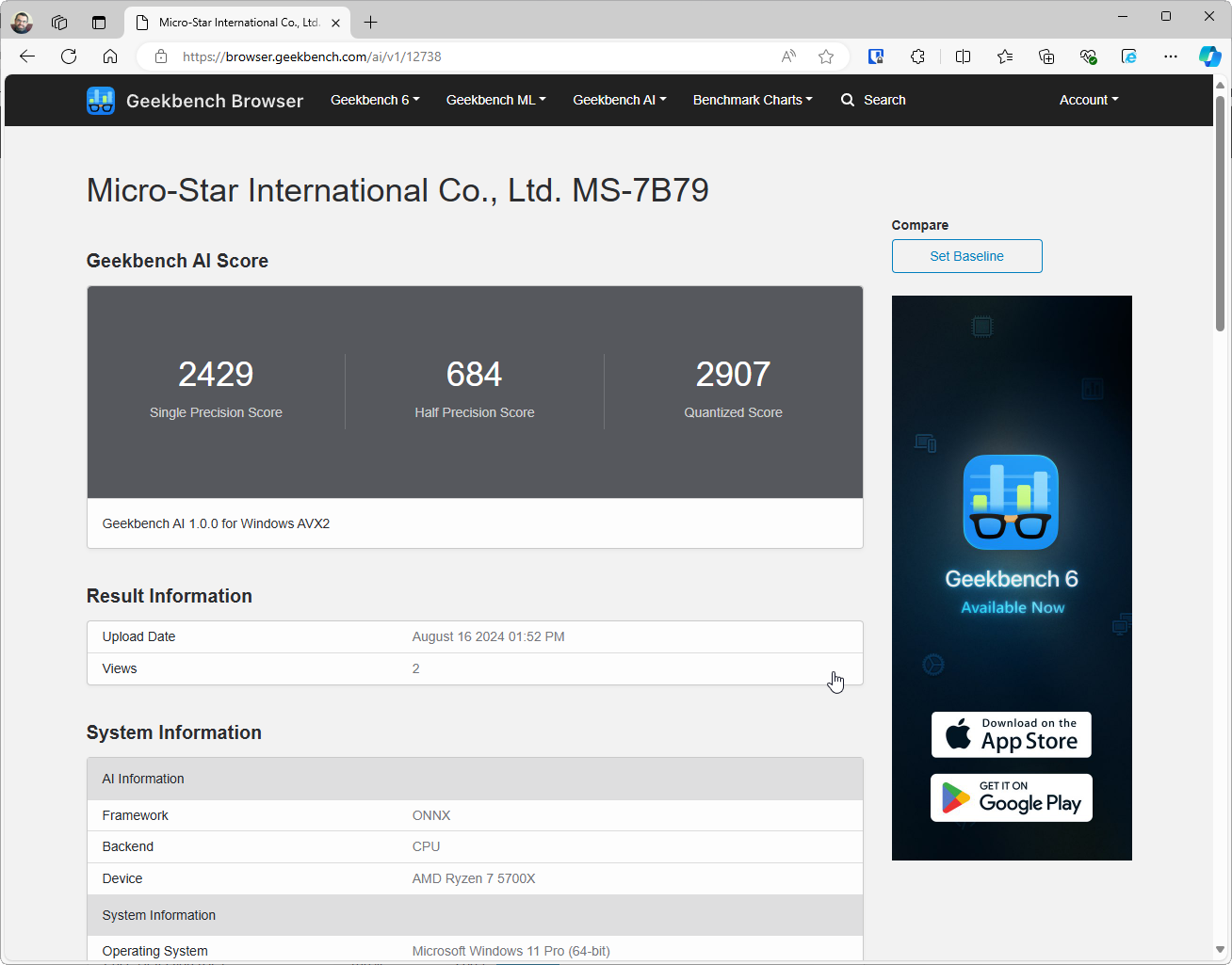 Test your computer and smartphone's artificial intelligence ...