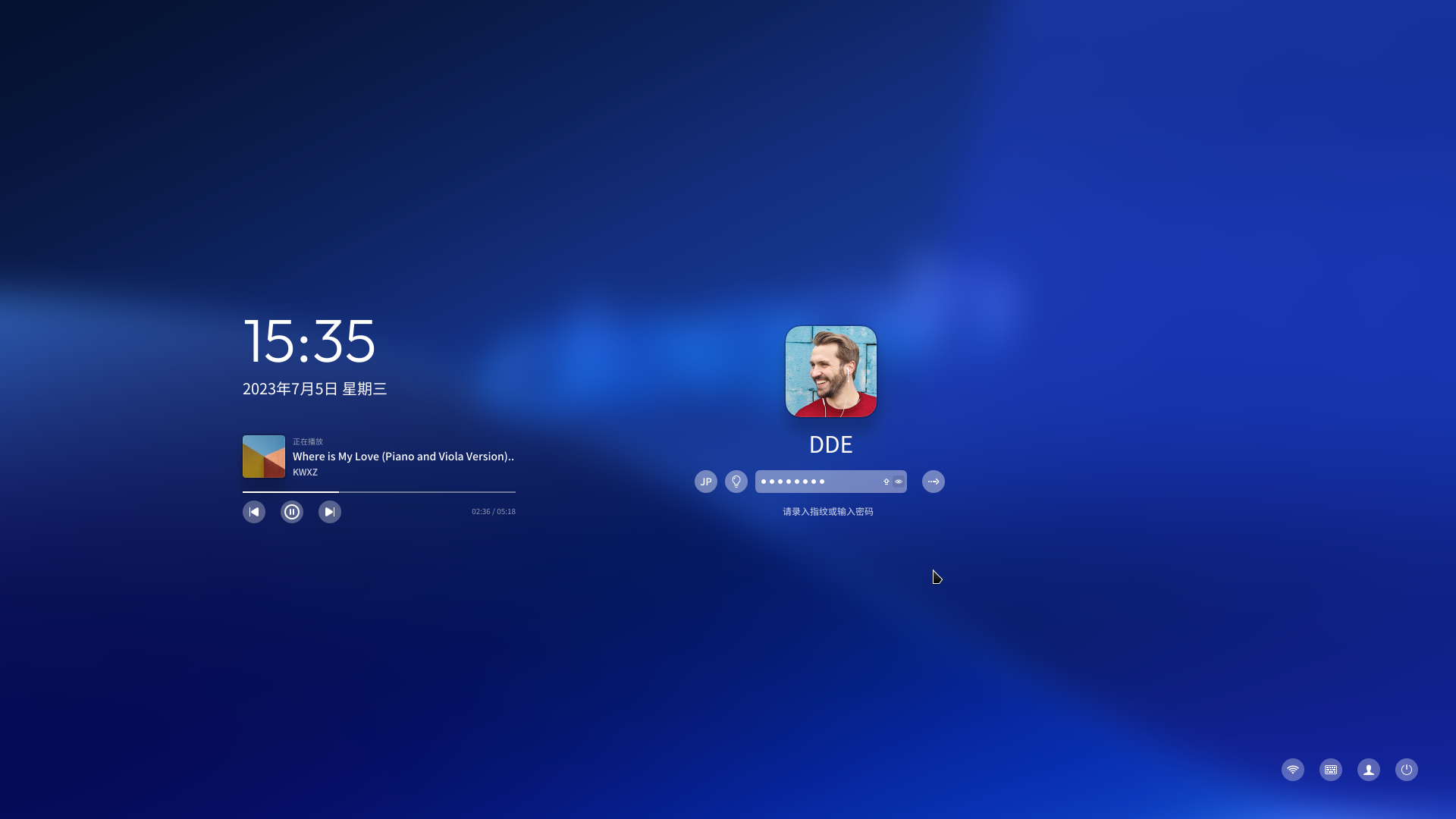 deepin Linux 25 Preview challenges Windows 11 with stunning design and security from China ...